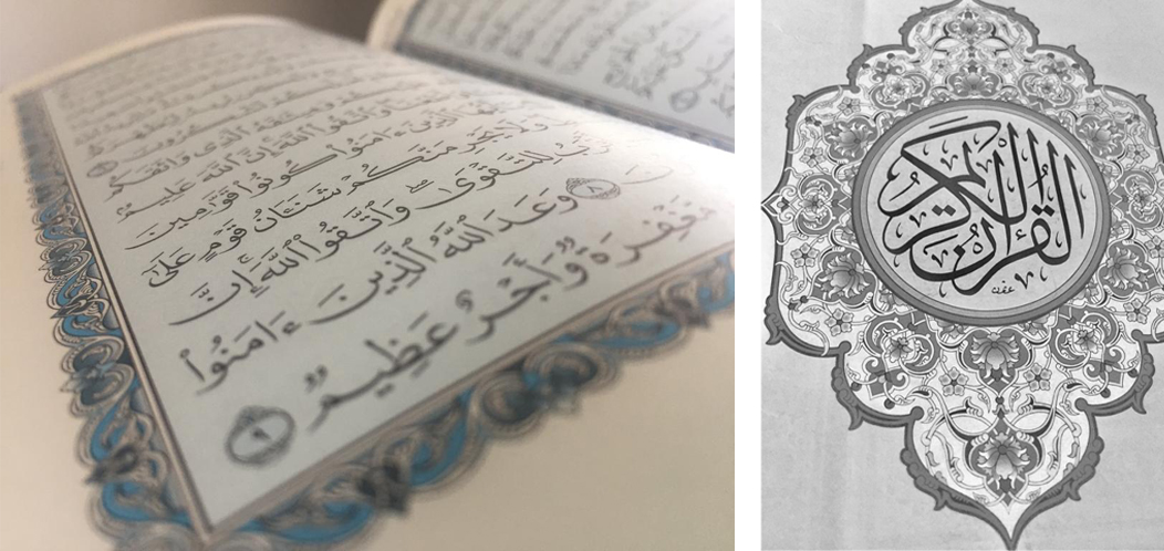 Ramadan: A Time for Reflection and Connection during COVID-19 - Here ...
